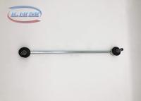 China OEM 51320-T5A-A01 Honda Automotive Stabilizer Link Rod for sale