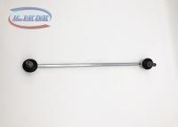 China Steel Honda 51321-T5A-A01 Auto Stabilizer Link Rod for sale