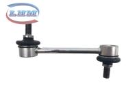 China SUZUKI SX4  42420-61J00 Automotive Spare Parts  Steel Stabilizer Link for sale
