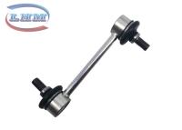 China SUZUKI SX4  42420-61J00 Automotive Spare Parts  Steel Stabilizer Link for sale