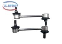 China SUZUKI SX4  42420-61J00 Automotive Spare Parts  Steel Stabilizer Link for sale