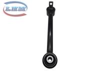China Suspension Parts Car Rear Upper Control Arms For Mitsubishi Proton PW521816 for sale
