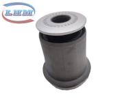 China 48654-0K080 Car Suspension Bushing For Toyota Hilux GGN125 GUN125 KUN125 LAN125 for sale