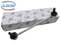 China Automotive Stabilizer Link Rod 48820 06060 For TOYOTA CAMRY ACV40 for sale