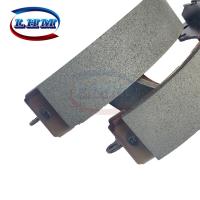 China 04495-60070 Rear Brake Shoe Set For LAND CRUISER HZJ71 HZJ79 HZJ74 44060-20J25 0449560070 for sale