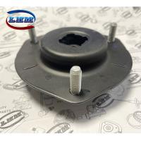 China 48609-06170 Shock Absorber mounting for CAMRY ACV40 Strut mounting OEM:48609-33210 for sale