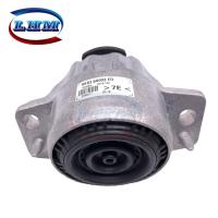 China T4A1060 OEM Car Engine Mount For LAND ROVER JAGUAR F PACE X761 LR094226 LR094225 for sale