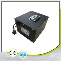 China Custom AGV Charging Station with 24V LiFePO4 Battery - 30-200Ah Capacity, 485/CAN Communication for sale