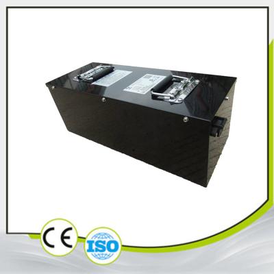 China 48V AGV Charging Station for LiFePO4 Batteries 30-200Ah Capacity with 50A Charging 80A Discharging Current for sale