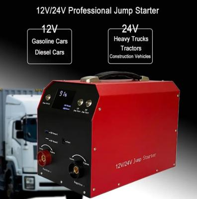 China 4000A Portable Car Battery Charger Auto Truck 12v 24v Car Battery Jump Starter Power Bank for sale