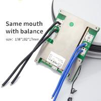 China 120A Smart Bms 4s Lifepo4 , 12v Battery Protection Board for Scooter for sale