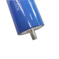 China 66160 LTO Battery Cell 2.3v 45ah Solar Storage With 20000+ Life Cycle for sale