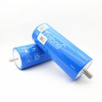 China CE 40Ah LTO Battery Cell 2.3V 66160H For Solar Energy Storage for sale