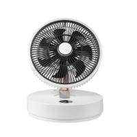 China Table Foldable Rechargeable Fan 10000mAh Battery Adjustable Height Four Speeds for sale