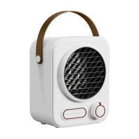 China Classic Portable Mini Heater Fan White Small Space Fan Heater for sale