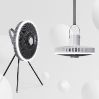 China Rechargeable Floor Standing Fans 5W 10000mAh Led Light Fan Remote Control for sale