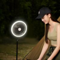 China Tripod Rechargeable Camping Fan 1000mAh Battery Wireless Remote Control With LED Light for sale