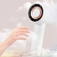 China 2022 Powerful BLDC Motor Mini Leafless USB Portable 2000mah Rechargeable Handy Fan for sale