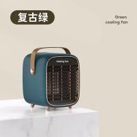 China 2022 Portable Small 1000W Ceramic PTC Desk top Cool Purifying Space Fan Upright 2 Pin Socket Fan Heaters Silent Blower for sale