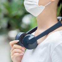 China Bend Mini Fan Usb Charging Wearable Leafless Hanging Air Conditioner Neck Fan for sale