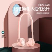China Leafless Hands Free Portable Neck Fan Air Conditioner LED Light Wearable for sale
