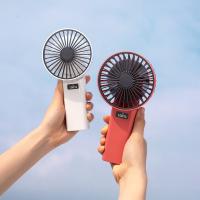 China Portable LED Digtial Display 4000mAh Mini USB Handheld Fan for sale