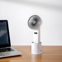 China Portable LED Digtial Display 4000mAh Mini USB Handheld Fan for sale