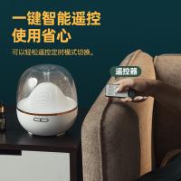 China 600ml Wholesale Decorative Wireless Wood Grain Ultrasonic Scented Essential Oil Room Aroma Diffuser Colorful LED Light for sale