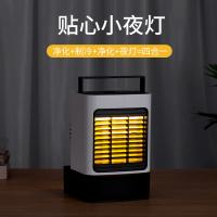 China Desktop Portable Air Cooler Fan Rechargeable 600ml Tank Water Mist Fans for sale