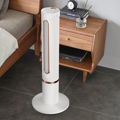 China Auto Rotate Cooling Tower Fan Standing Bladeless Floor Fans Remote Control for sale