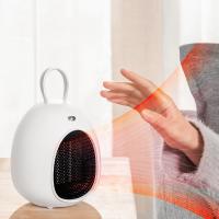 China FCC LED Energy Efficient Portable Heater 500W PTC Electric Desktop Fan Heater for sale
