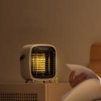 China Mini Ceramic Electric Fan Heater 600W AC220V Indoor Portable Overheat Protection for sale