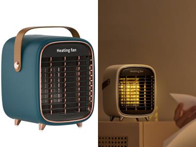 China Silicone Electric Fan Heater FCC 900W Fast Heating Ptc Ceramic Portable Space for sale