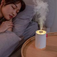 China Household Portable Mini Usb Humidifier 280ml Ultrasonic Desktop Car for sale