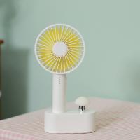 China Mushroom Usb Mini Portable Handheld Fan 4W Rechargeable Small Handheld Fan for sale