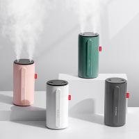 China 2000mah 800ml Portable Rechargeable Humidifier LED Light Sensing Mini Usb for sale