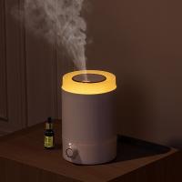 China 30w 2L Aroma Diffuser With Light Timing Large Humidifier Quiet Warm Lights for sale