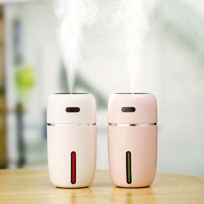 China Baby Mini Miffy USB Air Humidifier Silent Working 200ml Cool Mist Humidifier for sale