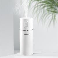 China Small 220ml Cool Mist Humidifier Ultrasonic Car Portable Air Humidifier for sale