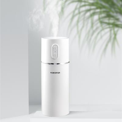 China Small 220ml Cool Mist Humidifier Ultrasonic Car Portable Air Humidifier for sale