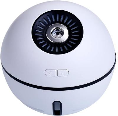 China 3 In 1 Space Ball 300ml Ultrasonic Air Humidifier 2000mah Colorful Light for sale