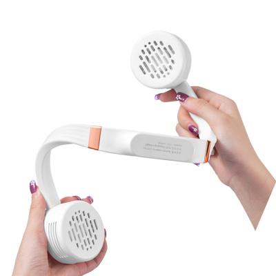 China 4000mAh 4W Wearable Neck Air Conditioner Bladeless Travel Handheld Fan for sale