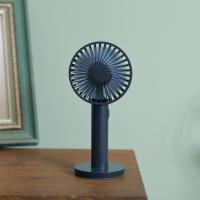 China Rechargeable Handy Fan with 3 Speed Level & Makeup Mirror for sale