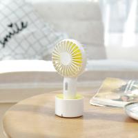 China Rechargeable Handheld Fan with Stand Base, 2000mAh Battery, Auto Rotating & Aroma Function for sale