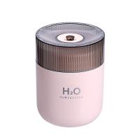 China Portable Car USB Air Humidifier LED Light Small 380ml Water Tank Spray Mist for sale