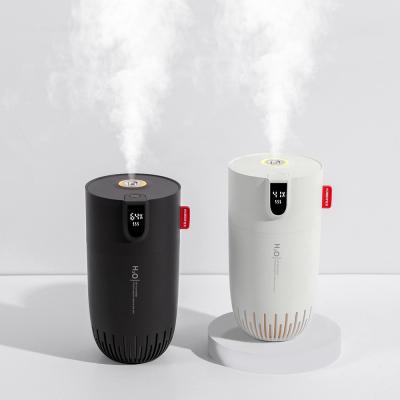 China Dual Spray Portable Rechargeable Humidifier 2000mAh Usb Car Charger Humidifier for sale