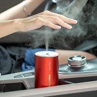 China Sterilizer Disinfection Ultrasonic Air Humidifier 200ML Smart Aroma Diffuser for sale