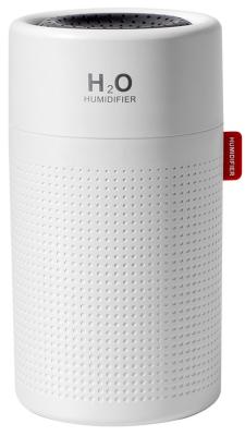 China Ultra 2000mAh Mini Air Cooler Humidifier Mist 750ml USB Quiet Home for sale
