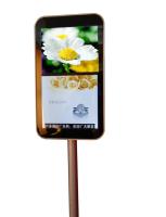 China WI-FI / 3G Available Multifunction Android Kiosk for sale