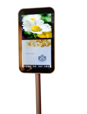 China WI-FI / 3G Available Multifunction Android Kiosk for sale